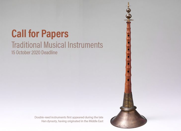 #HeritageAlive: Call for articles - Musical instruments - ICH NGO Forum